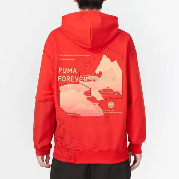PUMA Cny Bz Zaozhi Hoodie