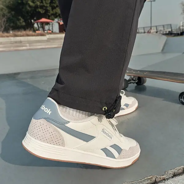 REEBOK Court Advance Sneakers - Beige/grey/blue
