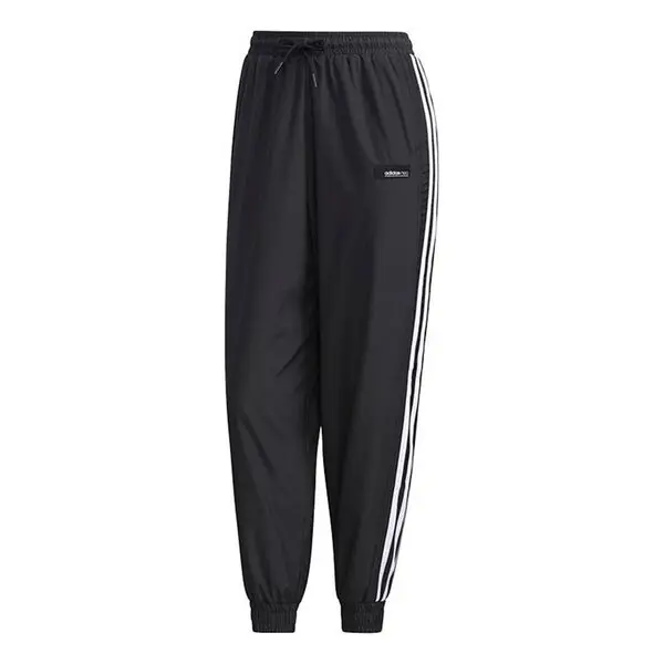 Adidas Woven Track Pants - Black