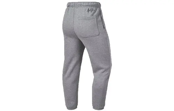 JORDAN Logo Embroidered Knit Fleece Lined Bundle Feet Sports Pants - Grey