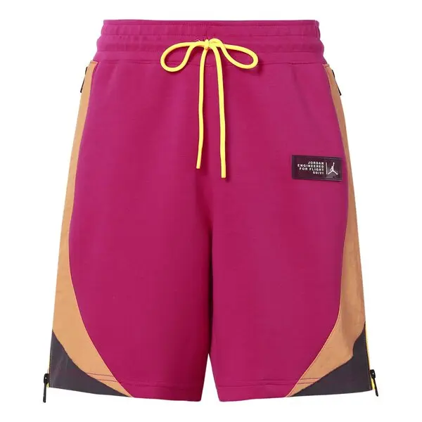 JORDAN Side Zipper Logo Label Lacing Straight Shorts - Default Colorway