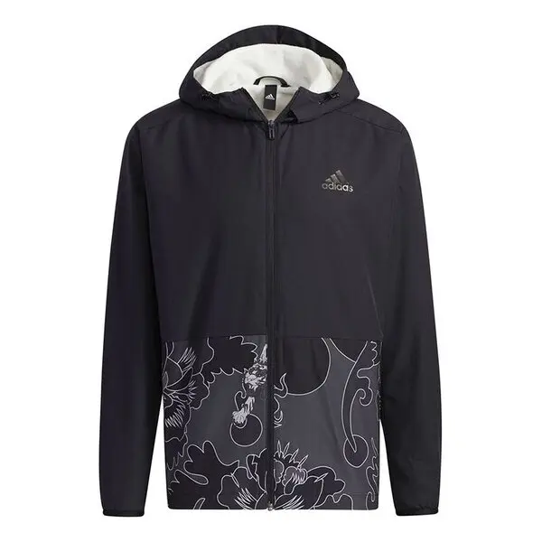 Adidas Hooded Zip-up Jacket - Black
