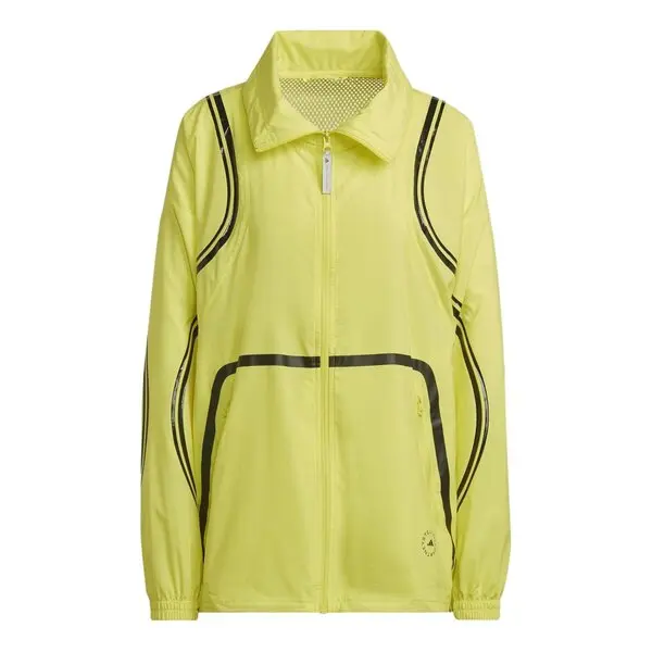 Adidas Truepace Woven Track Jacket - Yellow