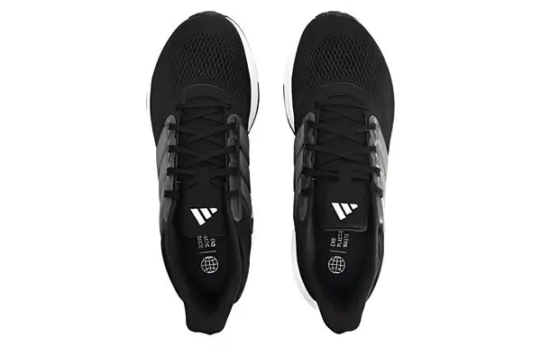 Adidas Ultrabounce Running Shoes