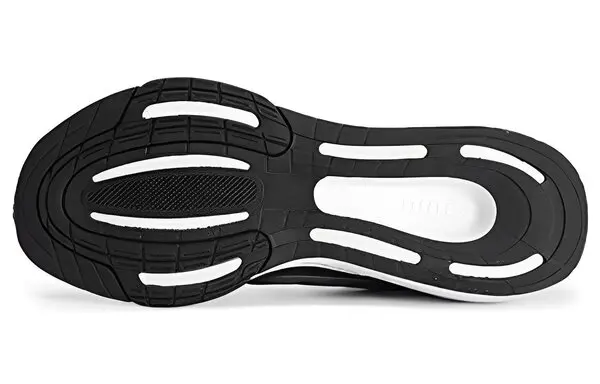 Adidas Ultrabounce Running Shoes
