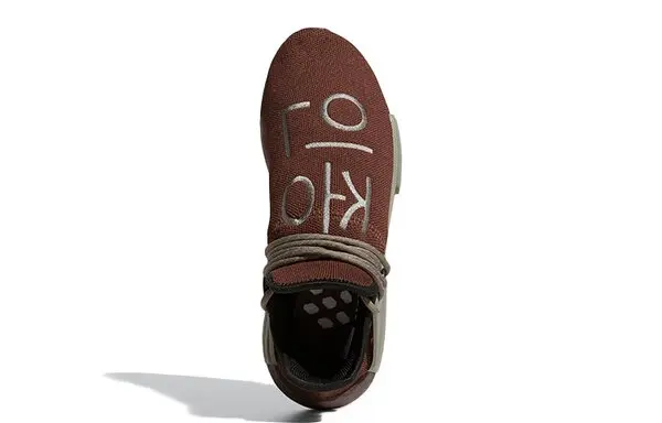 Adidas Pharrell X Nmd Human Race "chocolate - Redbrown
