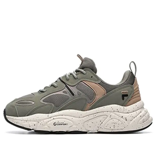 FILA Mars 2 Low Top Sneakers