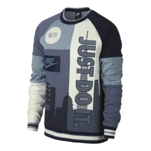 Nike Crewneck Sweatshirt - Grey