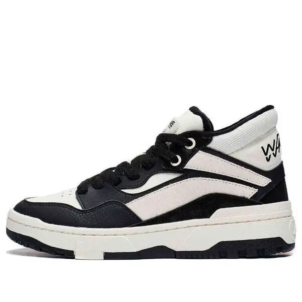 LI-NING Superwave Mid Sneakers - Black/white