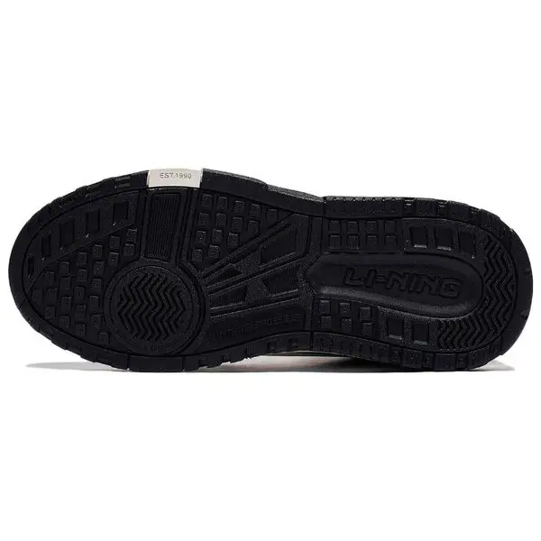 LI-NING Superwave Mid Sneakers - Black/white