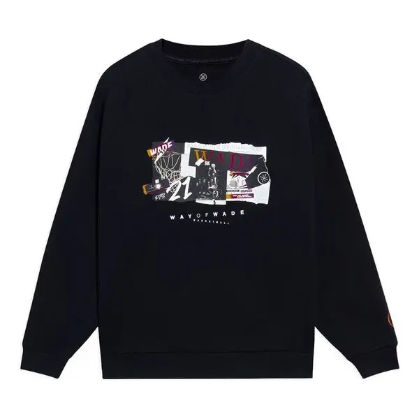 LI-NING Way Of Wade Loose Fit Sweatshirt - Black/multi-color