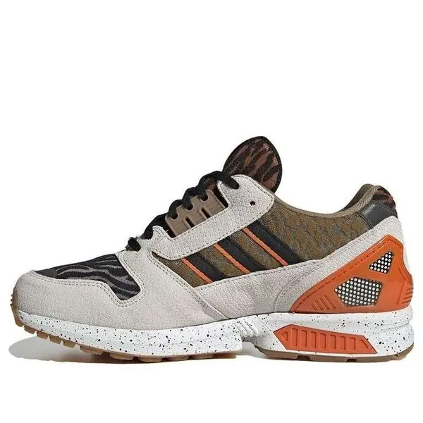 Adidas Atmos X Zx 8000 "animal" Sneakers - Tan