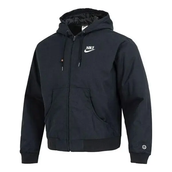 Nike Hooded Zip Jacket - Default Colorway