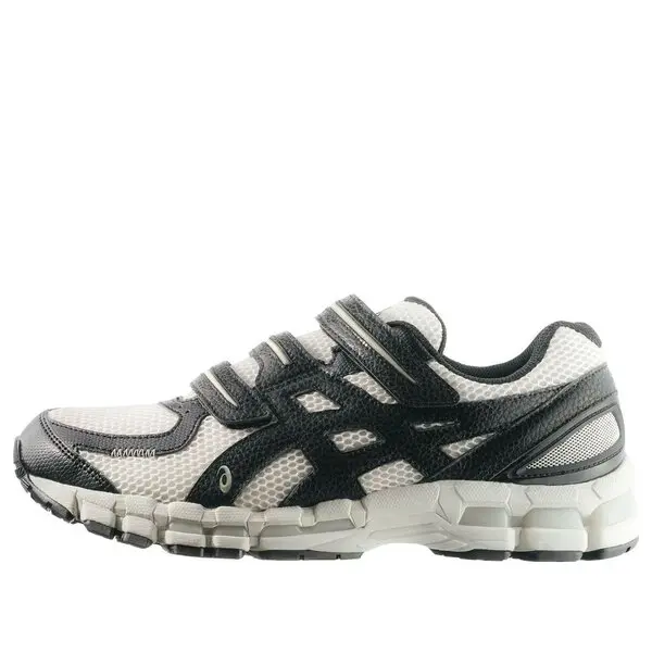 Asics X Hal Studios Gel-kayano 20