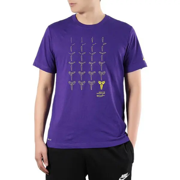 Nike Short Sleeve Tee With Geometric Pattern