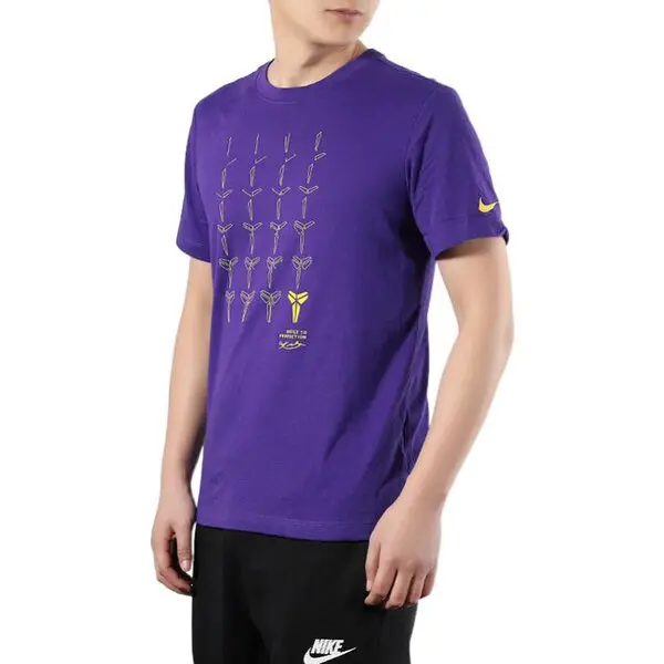 Nike Short Sleeve Tee With Geometric Pattern