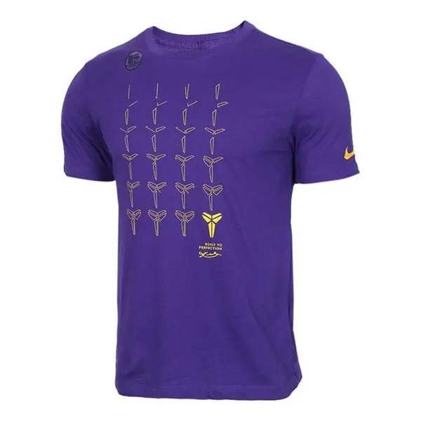 Nike Short Sleeve Tee With Geometric Pattern - Default Color