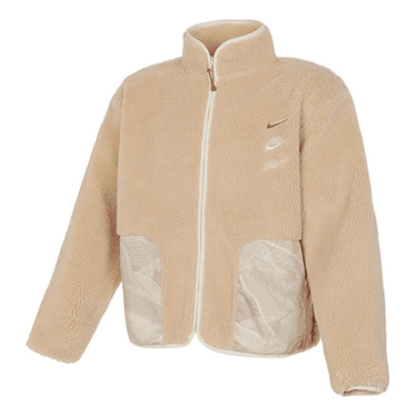 Nike High-pile Fleece Jacket - Sanddrift