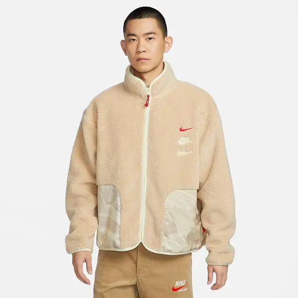 Nike High-pile Fleece Jacket