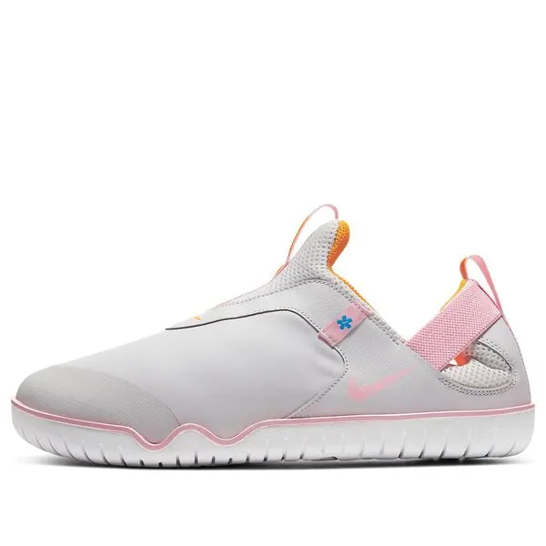 Nike Zoom Pulse Sneakers - Grey/pink