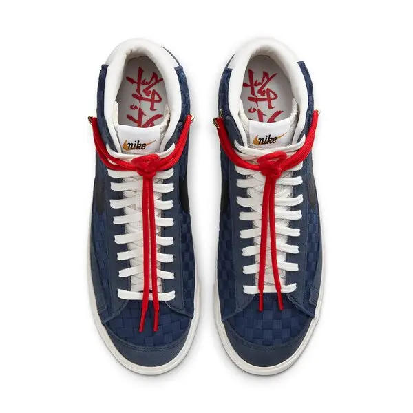 Nike Blazer Mid '77 Vintage 'sashiko' High Top Sneakers - Blue