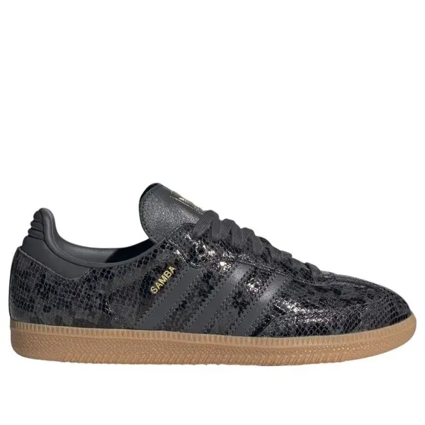 Adidas Samba Faux Snakeskin Sneakers - Black