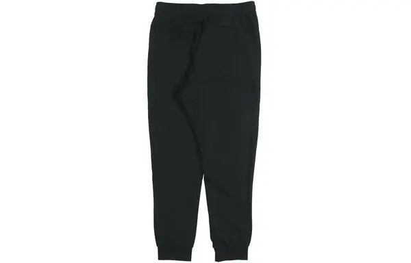 Adidas E Pln T Pnt Ft Knitting Sports Trouser