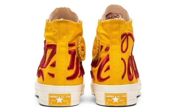 CONVERSE Kith X Coca-cola X Chuck 70 Hi 'china