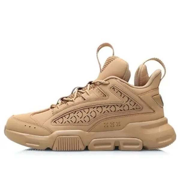 LI-NING Crossover Sneakers - Wheat
