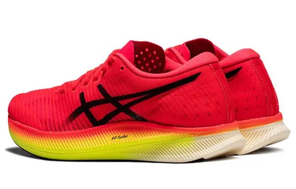 Asics Metaspeed Edge Performance Yellow