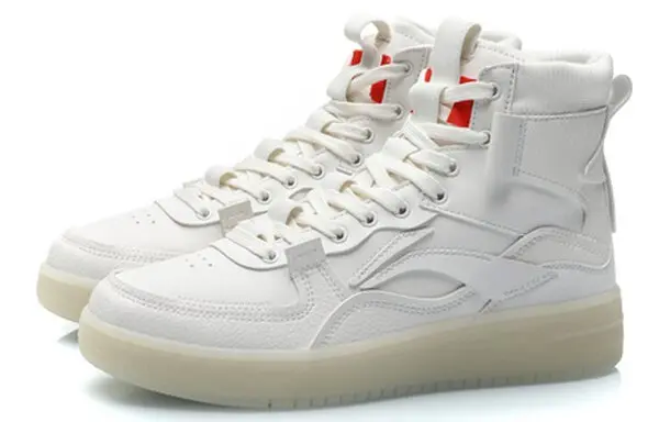 LI-NING Classic Leisure Hi Top Sneakers