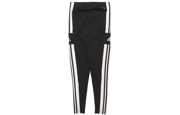 Adidas Classic Stripes Logo Knitted Sports Pants