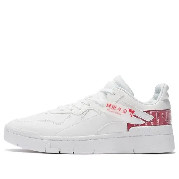 LI-NING Superwave Lo Agcs007-1 Sneakers