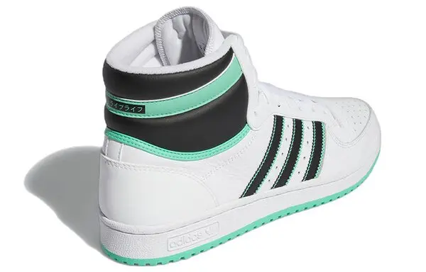 Adidas Top Ten Rb High Top Sneakers