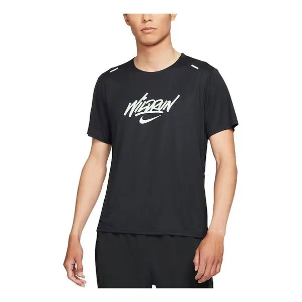 Nike Sport Performance Short Sleeve Top - Black
