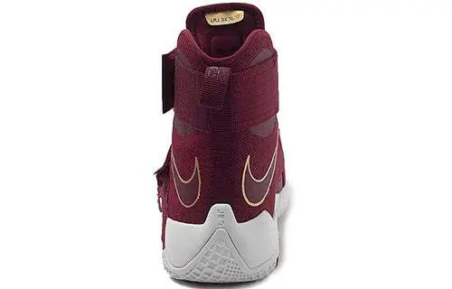 Nike Lebron Soldier High-top Sneakers - Red