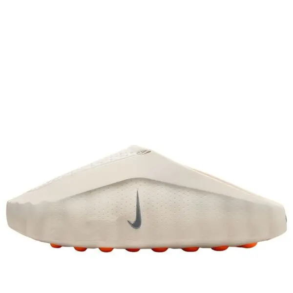 Nike Mind 001 Mule - Light Bone/hyper Crimson/buff