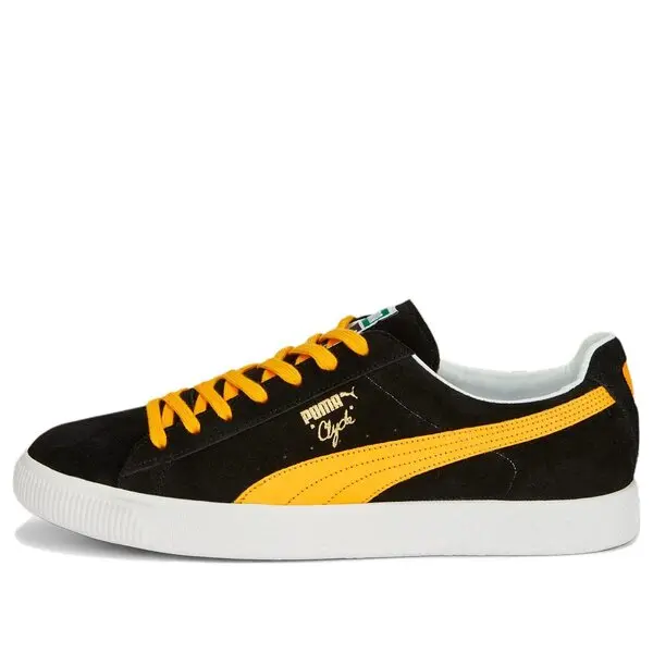 PUMA Clyde Made In Japan "clydezilla" Sneakers - Blackorange