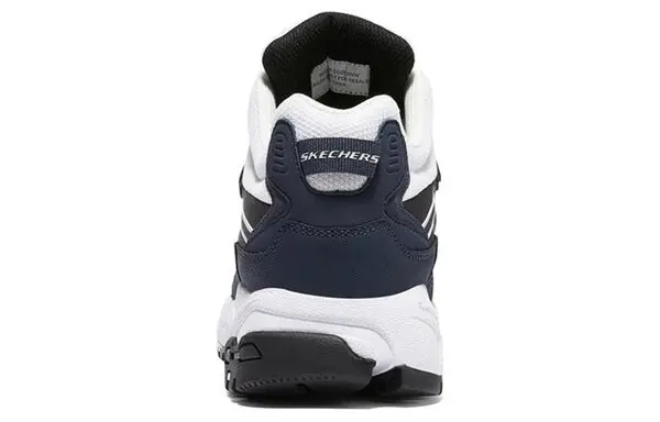 Sketchers Stamina Athletic Sneakers