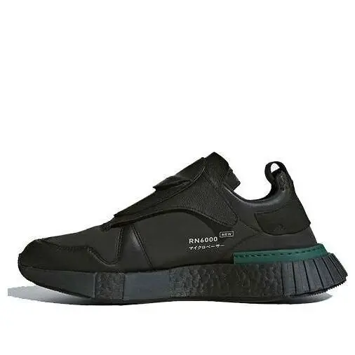 Adidas Futurepacer Sneakers - Black