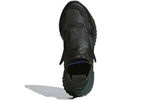 Adidas Futurepacer Sneakers - Black