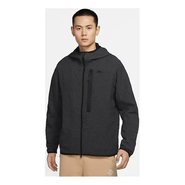 Nike Textured Fleece Zip Jacket - Black