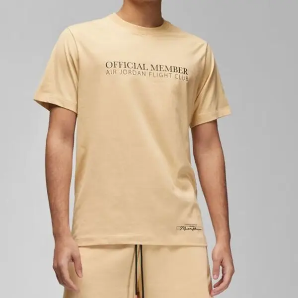 JORDAN Flight Mvp Logo T-shirt 'tan - Brown/black/tan