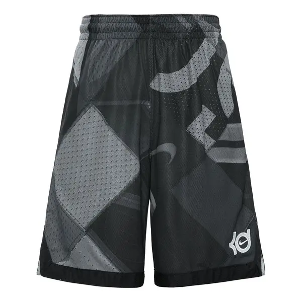 Nike Basketball Training Shorts - Black/grey