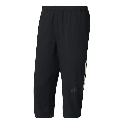 Adidas Casual Woven Seven-cent Trousers - Black