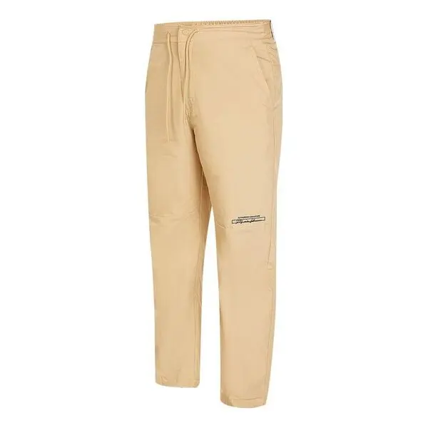 JORDAN Flight Mvp Trousers - Khaki