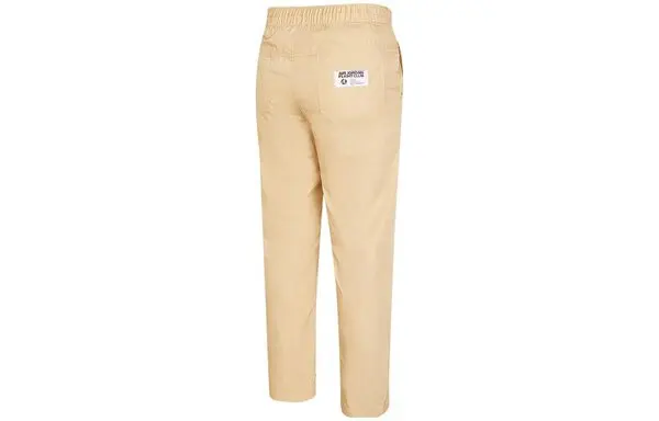 JORDAN Flight Mvp Trousers