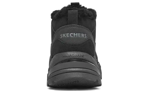 Sketchers Stamina V2 High Top Sneakers