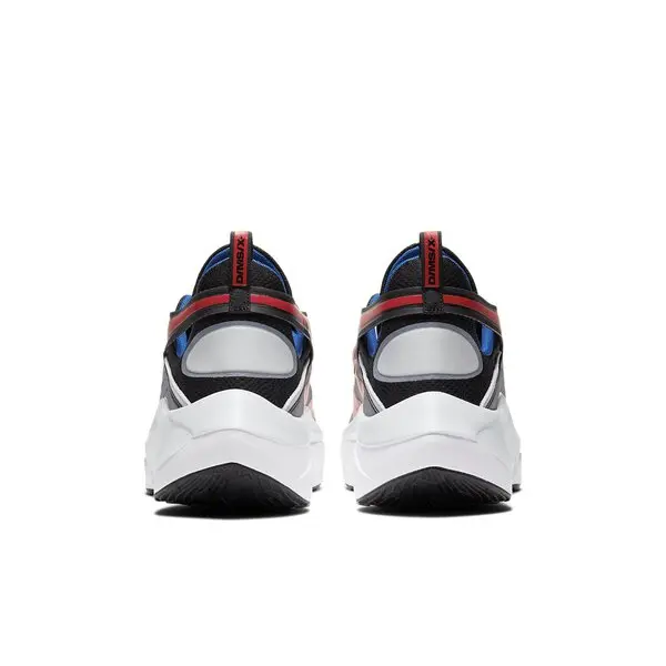 Nike Signal D-ms-x At5303-006 Sneakers - Grey/blue