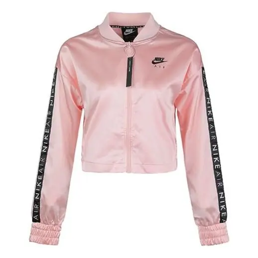 Nike Track Jacket - Pink